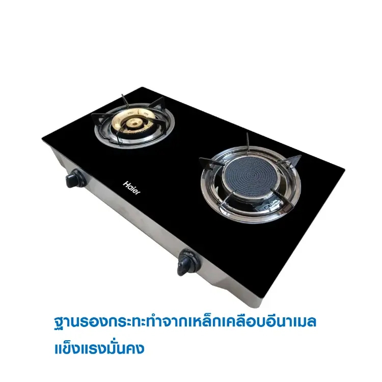 Haier desktop gas stove 1 brass burner1 Infrared burner with 8mm thick ...