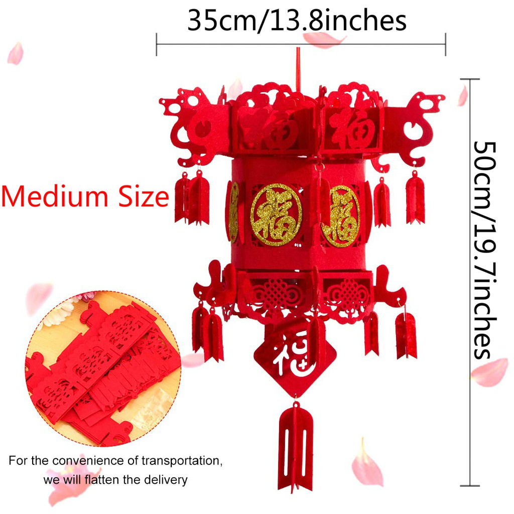 【So starry】COD โคมเต็งลั้ง โคมไฟสีแดงจีน จี้โคมแดง สําหรับตกแต่งเทศกาล ...
