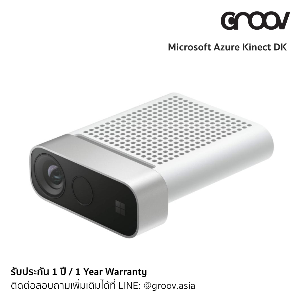 (พร้อมส่งในไทย) Microsoft Azure Kinect DK - Developer kit with advanced ...