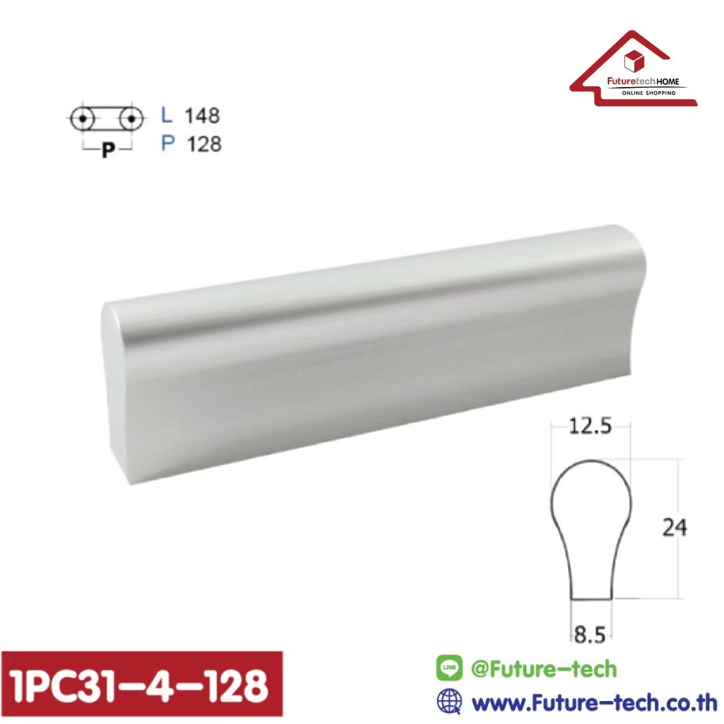 มือจับเฟอร์นิเจอร์พลาสติก สีบรอนซ์ มือจับหน้าบานตู้ BY FUTURETECH | Lazada.co.th