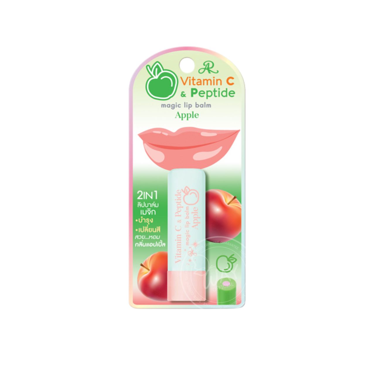 เออาร์ วิตามิน ซี แอนด์ เปปไทด์ เมจิก ลิป บาล์ม AR Vitamin C & Peptide ...