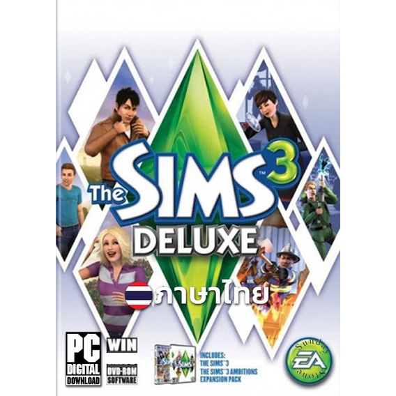 (ตัวเลือก ️ลิ้งดาวน์โหลด) The Sims 3 Deluxe Edition ครบทุกภาค ภาษาไทย ...