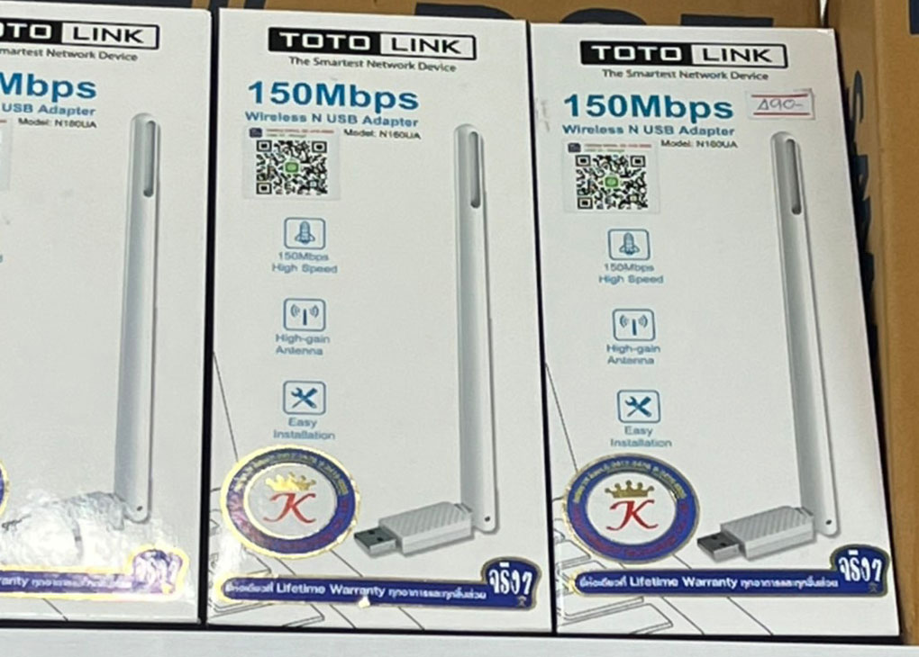 ตัวรับสัญญาณไวไฟ มีเสา WIFI แบบ USB WIRELESS Adapter TOTOLINK N160UA ...