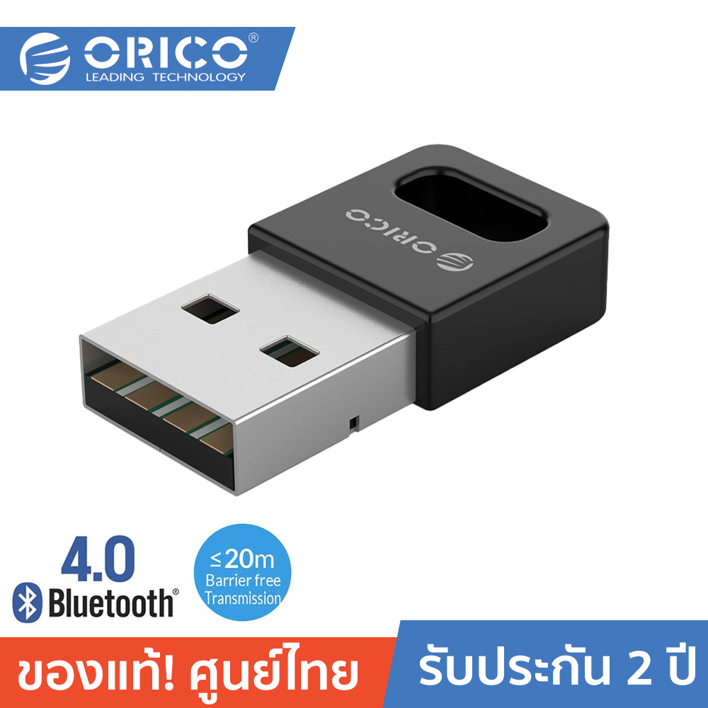 ORICO BTA-409 USB Bluetooth 4.0 Dongle Adapter โอรโก้ ตัวรับสัญญาณบลูทูธ อะแดปเตอร์บลูทูธ ...