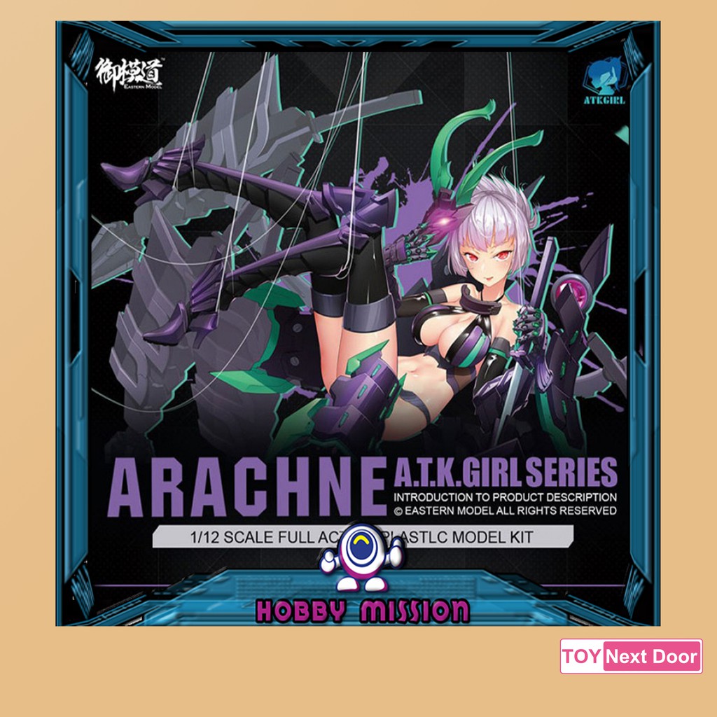 [E-Model] 1/12 Scale E-Model Arachne A.t.k Girl Model Kit ** กล่องไม่ ...
