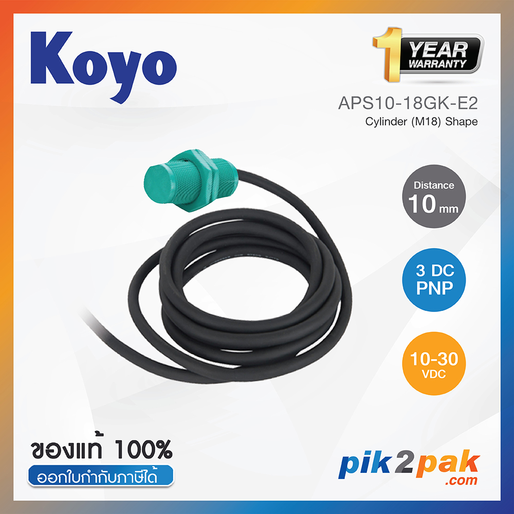 APS10-18GK-E2 : Cylinder (M18) Shape, Distance 10 mm, Wire 3 DC PNP 10 ...