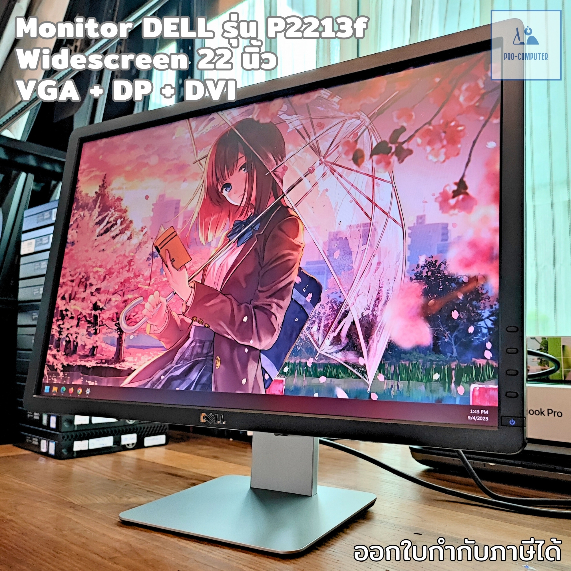 จอคอมพิวเตอร์ Dell P2213f จอ LED-backlit Widescreen ขนาด 22 นิ้ว จอคอม ...