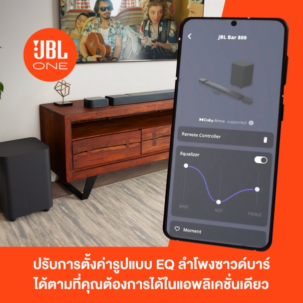 JBL Bar 800 - JBL - ThaiPick