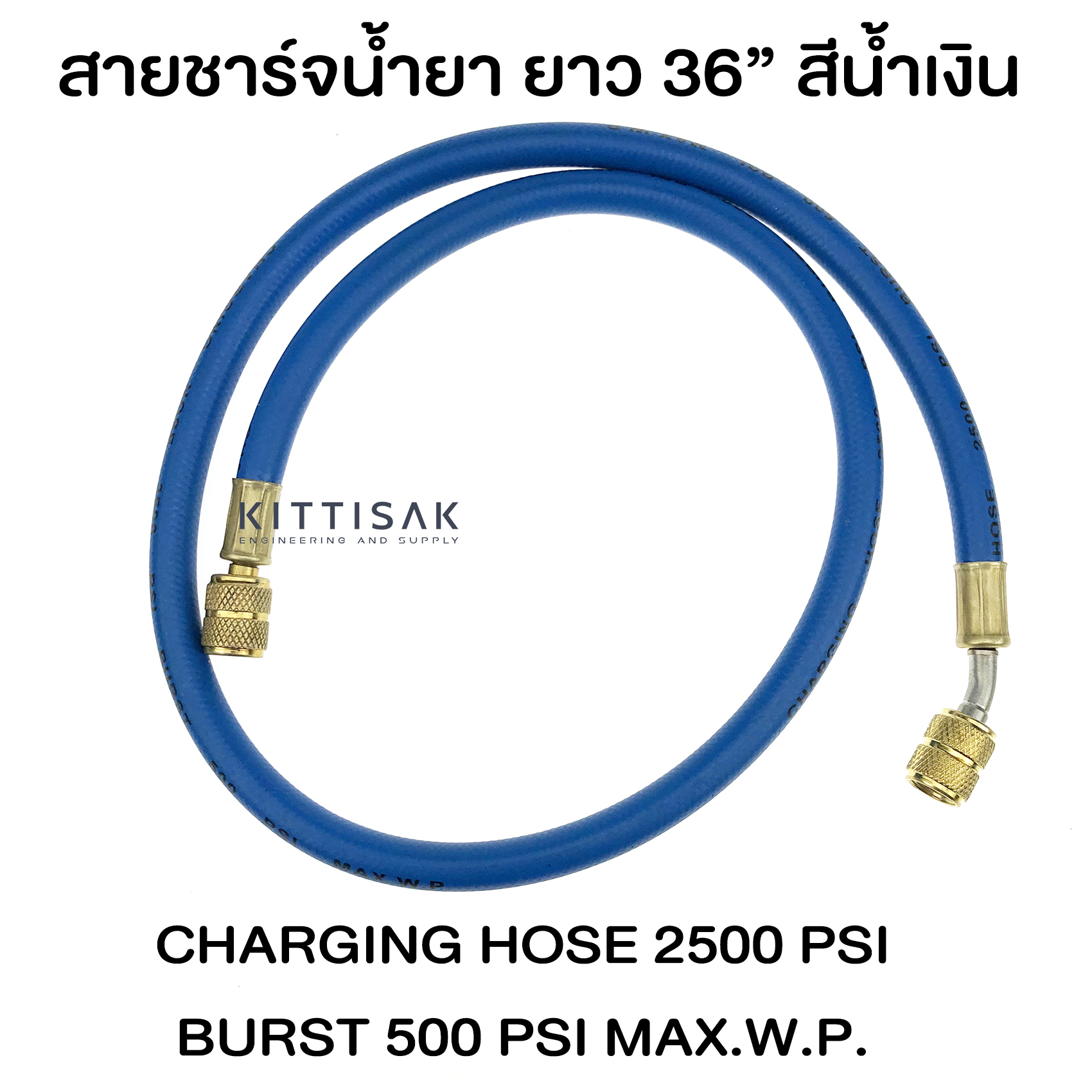 สายชาร์จน้ำยาแอร์ 36 นิ้ว ( 90 ซม.) R12 R22 R134a R404 R502 สายเติมน้ำยาแอร์ - K I T T I S A K ...