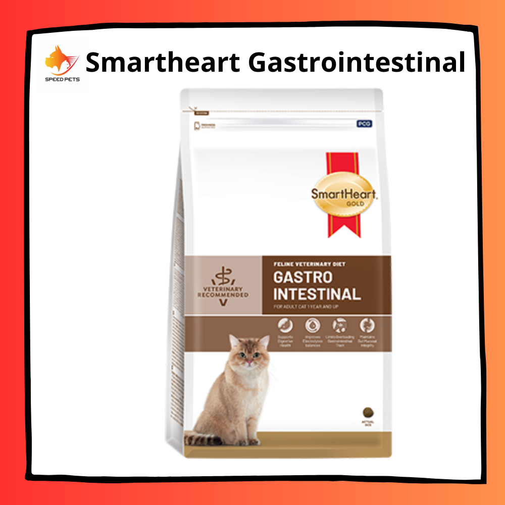 Smartheart gastro intestinal cat food สมาร์ทฮาร์ท อาหารประกอบการรักษา ...