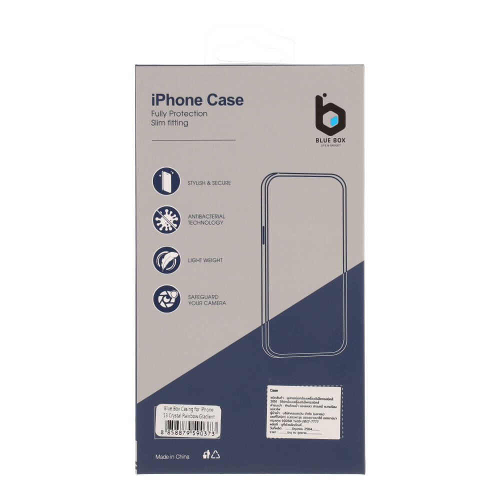 เคสไอโฟน Blue Box Casing for iPhone 13 (6.1) Crystal Rainbow Gradient by Studio 7 - Studio 7 ...
