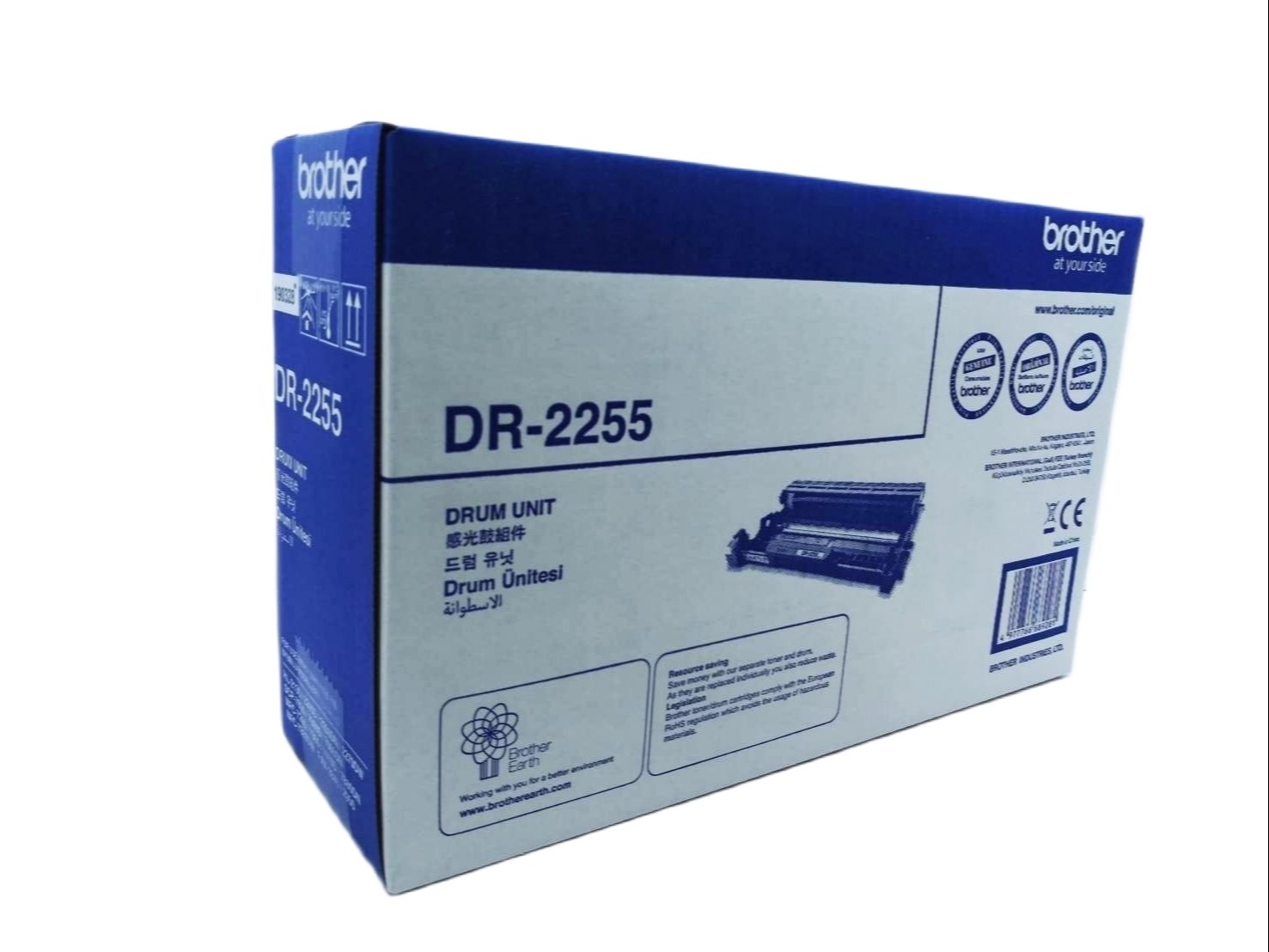 DRUM BROTHER DR-2255 Model HL-2240D,HL-2250DN | Lazada.co.th