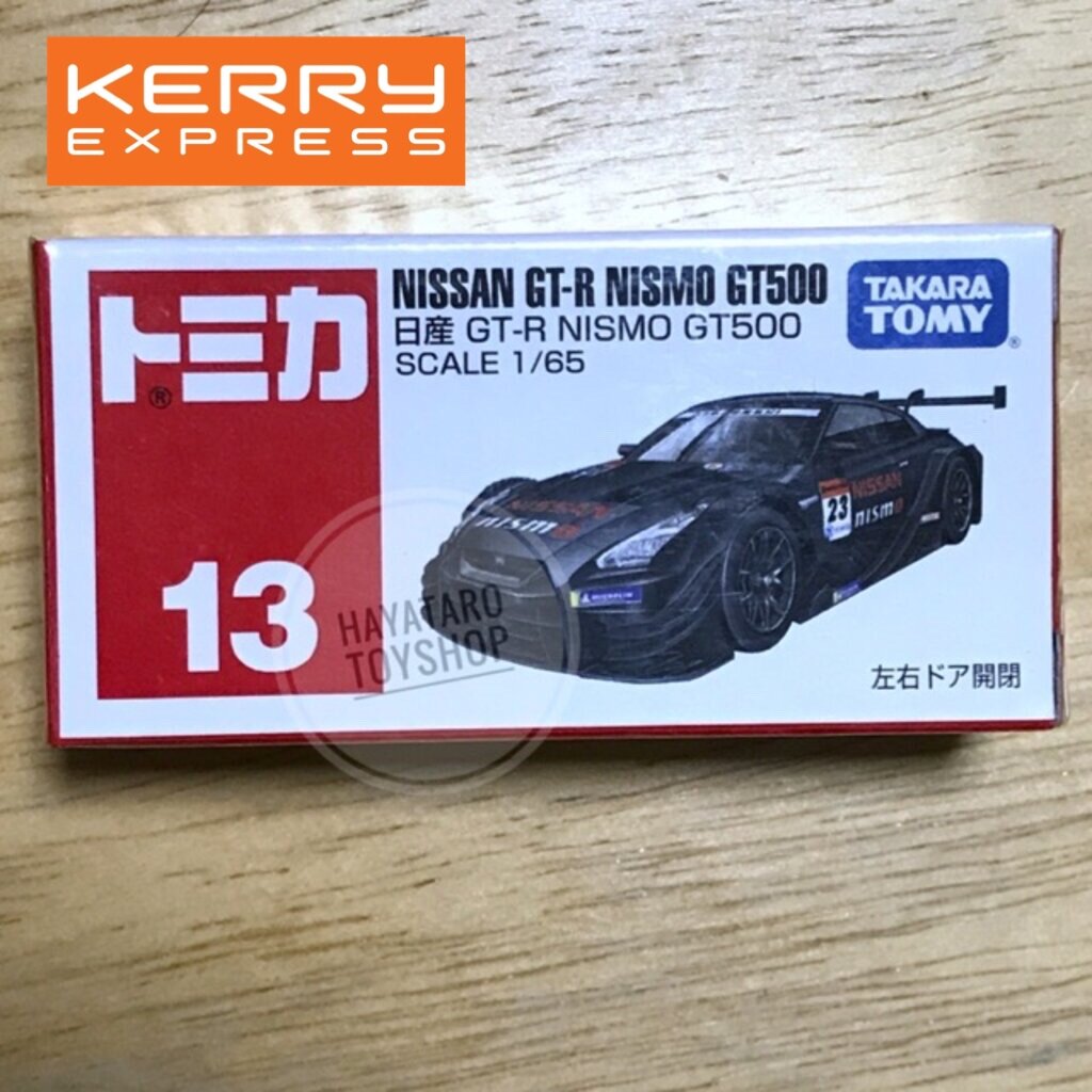 Tomica 13 NISSAN GT-R NISMO GT500 | Lazada.co.th