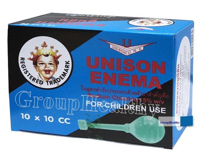 Unison Enema ลูกสวน สวนทวาร ลดอาการท้องผูก ยาสามัญประจำบ้าน บรรจุ 10 ...
