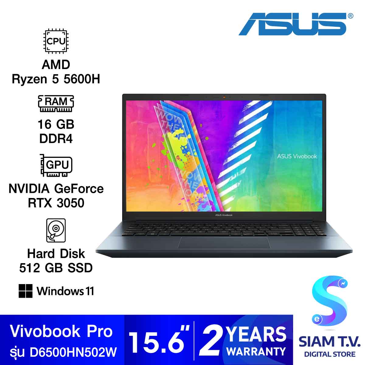 NOTEBOOK โน้ตบุ๊ค ASUS VIVOBOOK PRO 15 D6500QC-HN502W QUIET BLUE โดย สยามทีวี by Siam T.V - สยาม ...