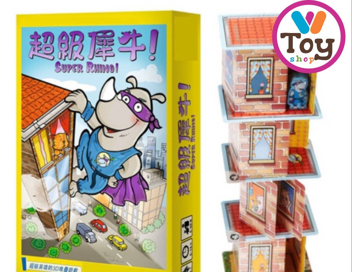 เกมส์ Super Rhino ตัวต่อผ่านการ์ดเกมส์ | Lazada.co.th