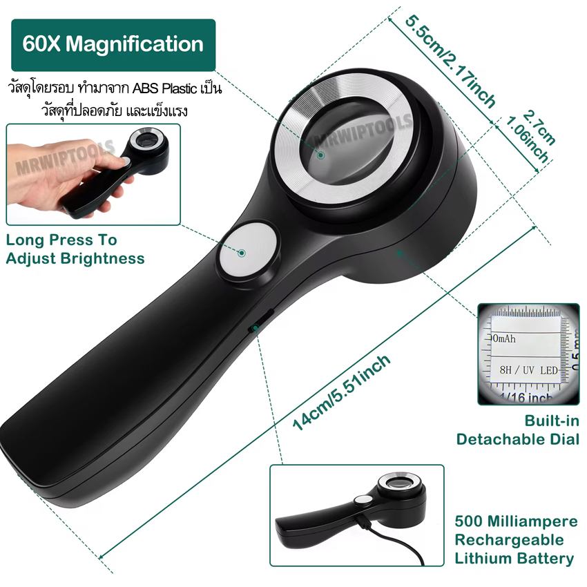 60X 30mm LED Magnifier 925 Rechargeable 2 Glass Loupe กล้องส่องพระ ...