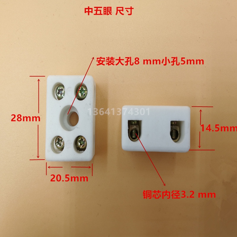 Can wholesale ∏ High temperature resistant ceramic terminal block ...