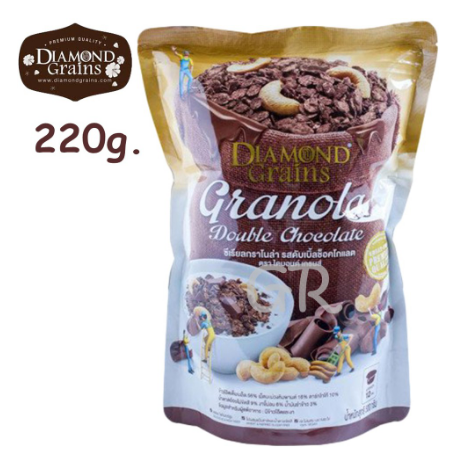 Diamond grains Double Choc ถุงใหญ่ 500 กรัม กราโนล่า ไดมอนส์เกรนส์ ...