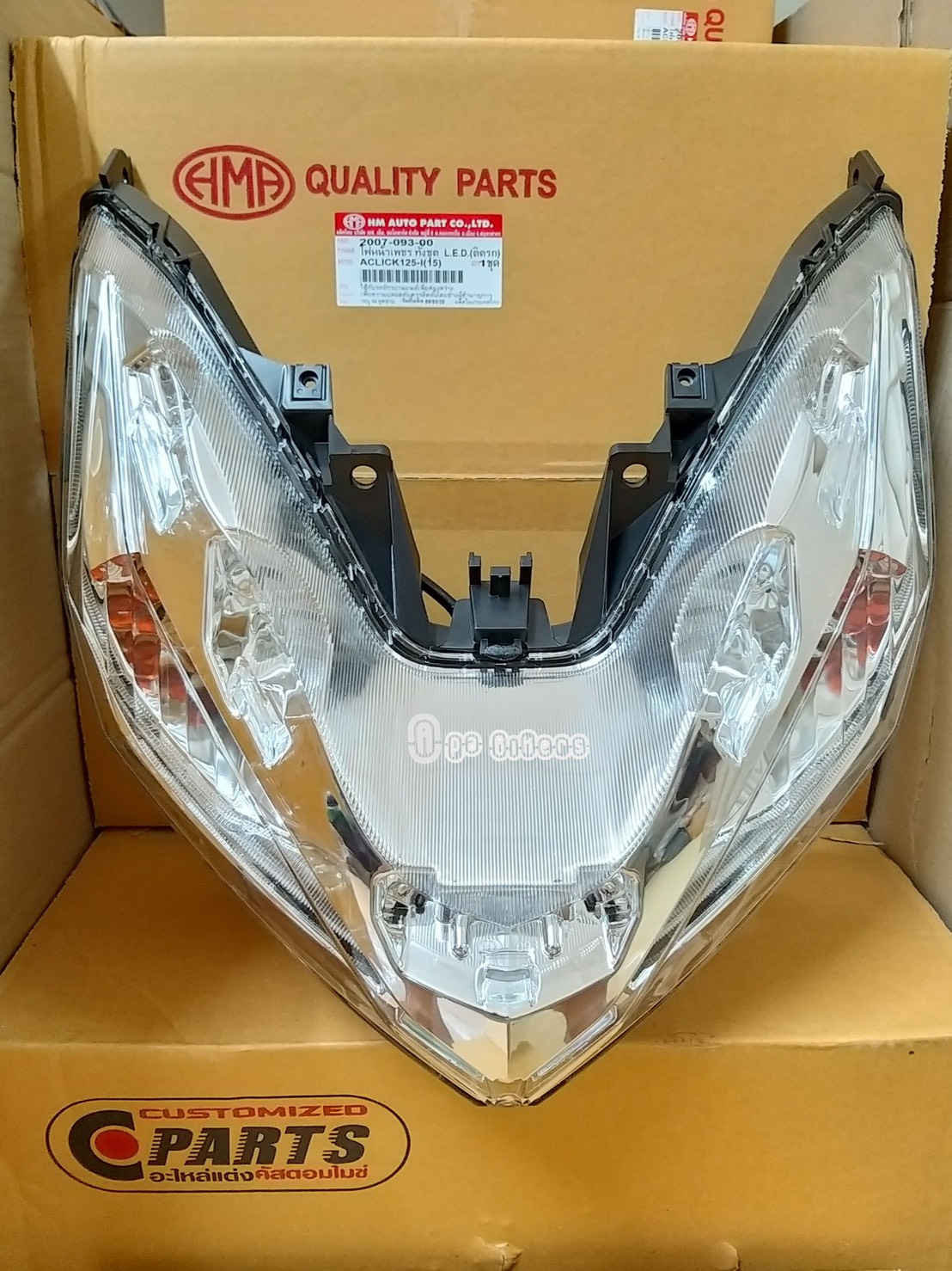 ไฟหน้า CLICK125i ปี15 รุ่น LED, โคมไฟหน้า คลิก125i LED ปี2015 พร้อมขั้ว ...