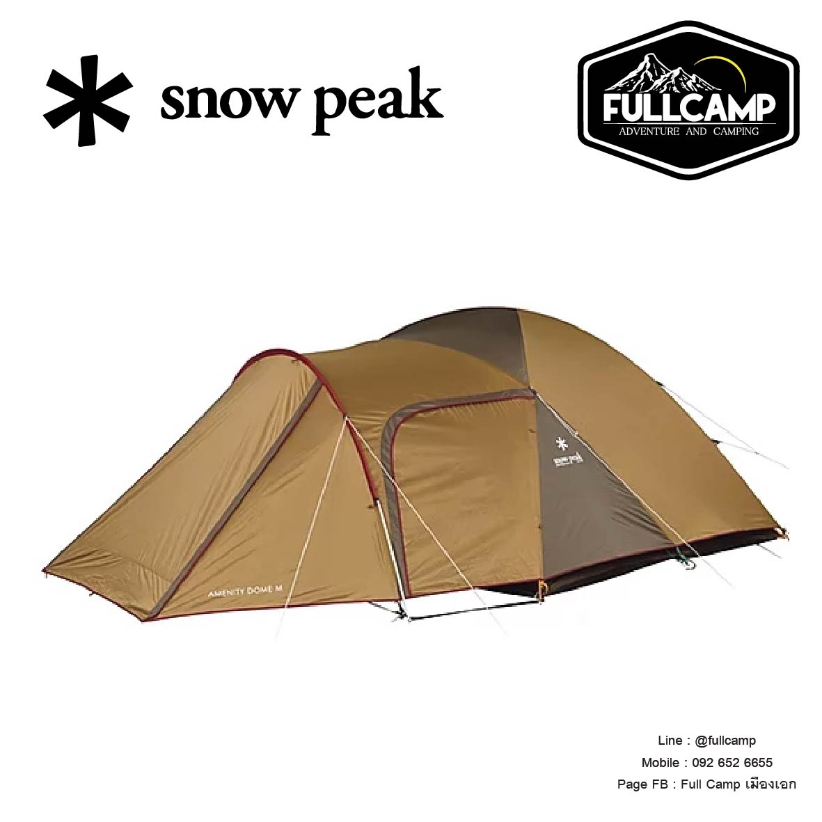 Snow Peak Amenity Dome M เต็นท์โดม เต็นท์แคมป์ปิ้ง เต็นท์นอน สำหรับ 4-5 คน | Lazada.co.th
