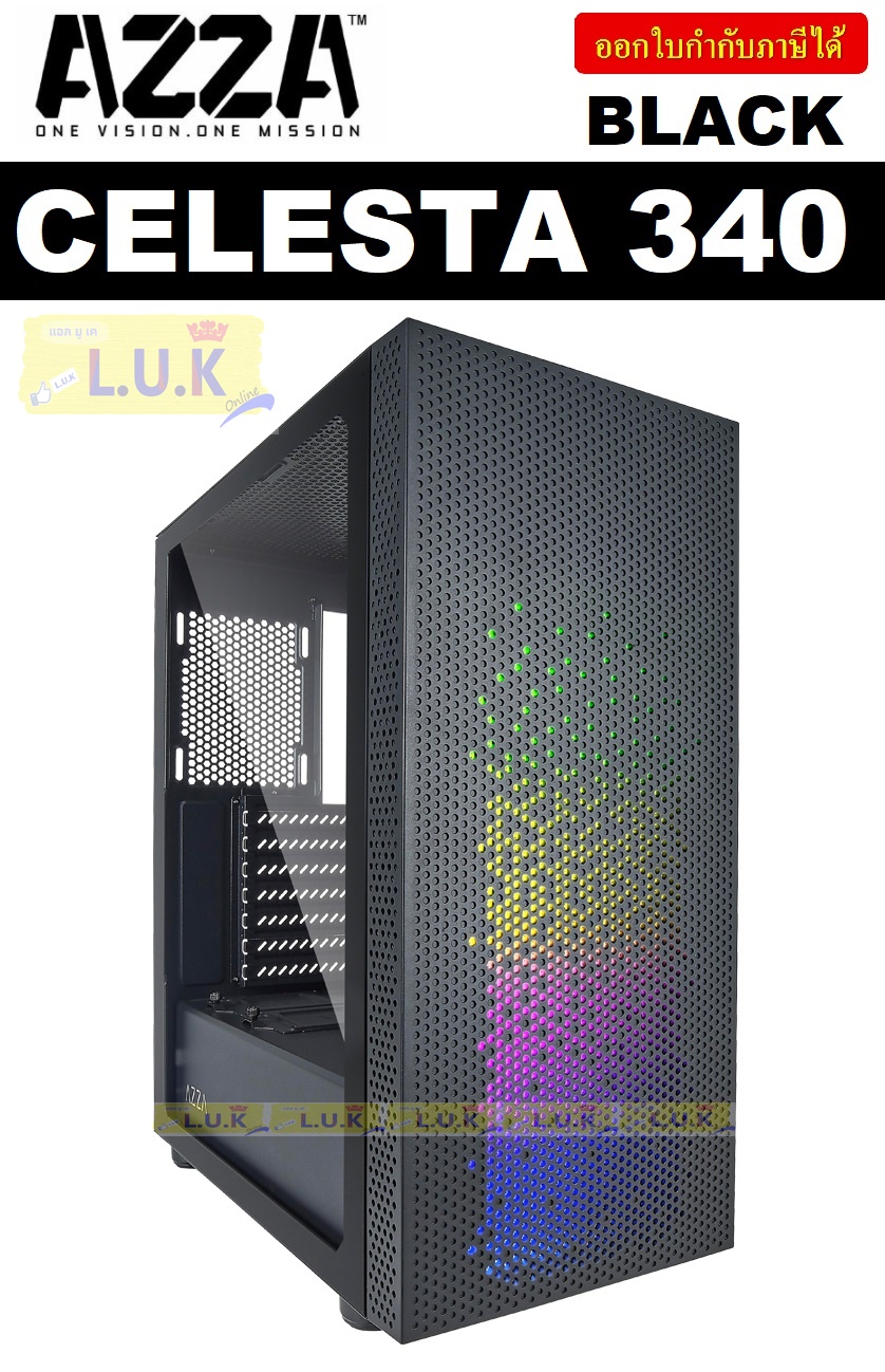CASE (เคส) AZZA รุ่น CELESTA 340 (TG) ATX Mid Tower (CSAZ-340) Black ...