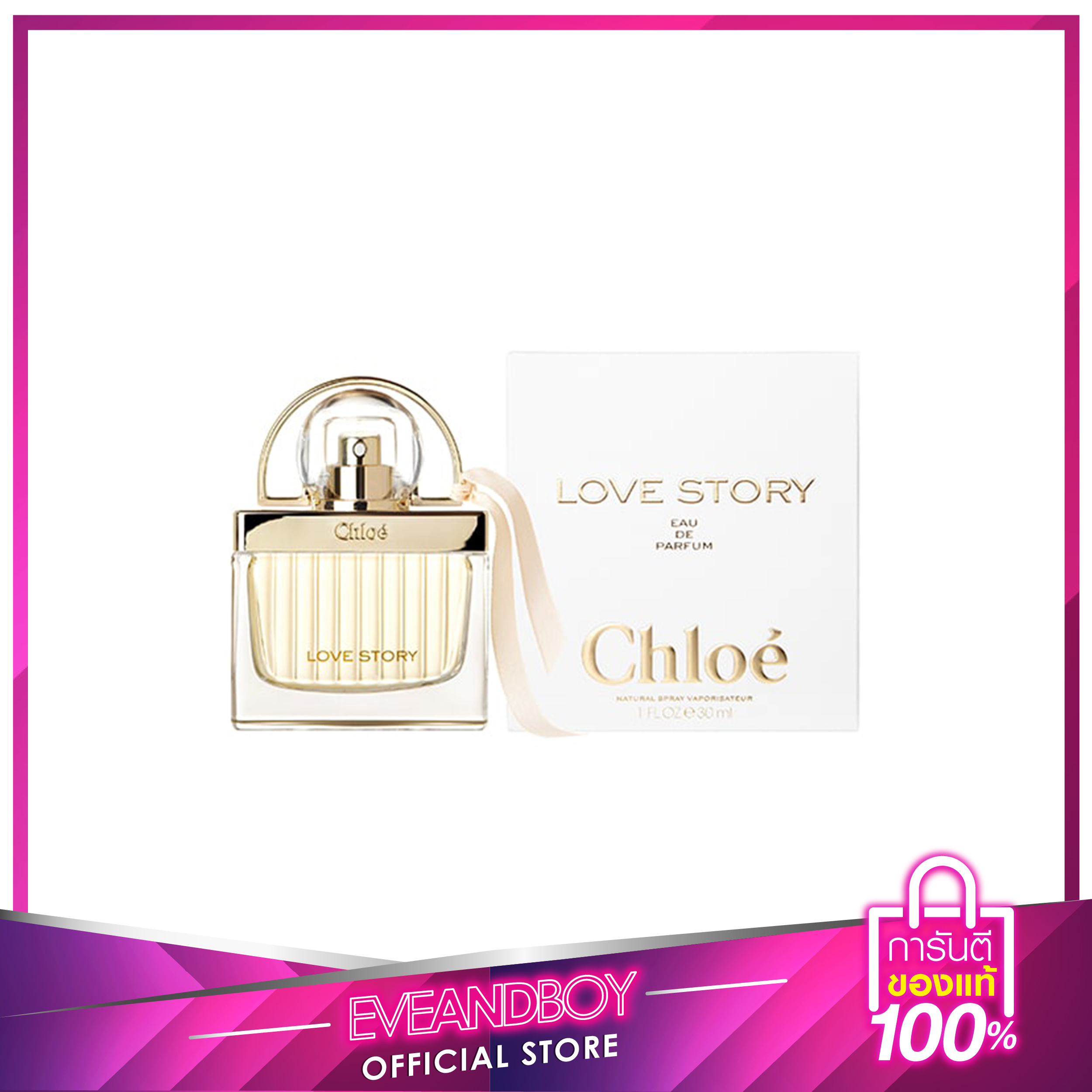 CHLOE - LoveStory EDP 30 ml. - EVEANDBOY - ThaiPick