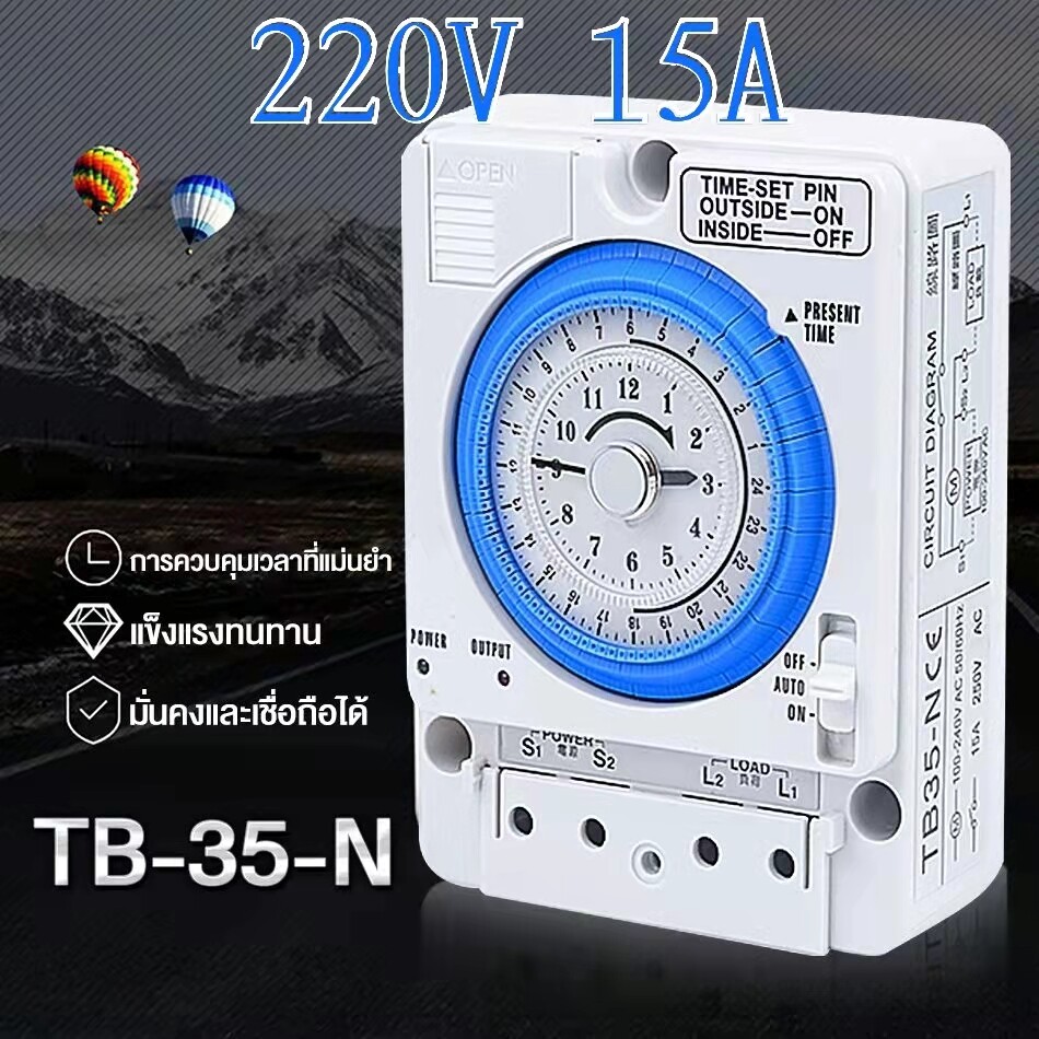 Bayee TB388 TIMER SWITCH Automatic 12V24V220V DCAC สวิทช์ตั้งเวลา ตัว ...