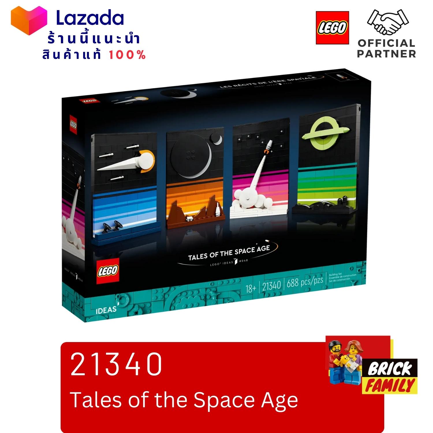 Lego 21340 Tales of the Space Age (Ideas) lego21340 by Brick Family - # ...