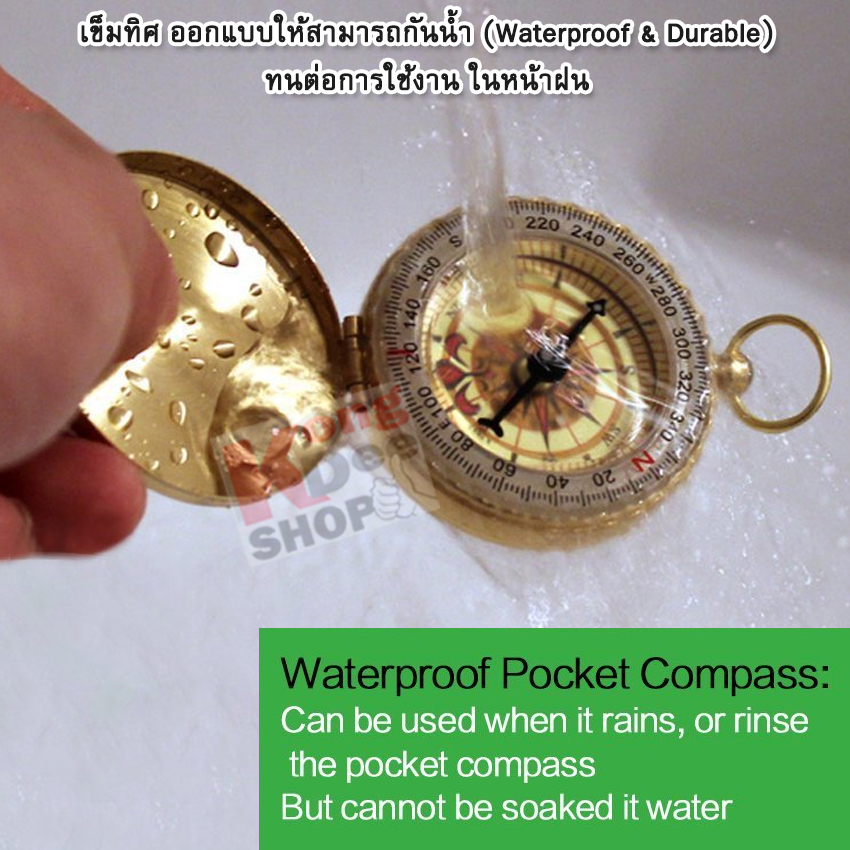 Copper Clam Shell Survival Compass Golden เข็มทิศปีนเขา เข็มทิศ อเนก ...