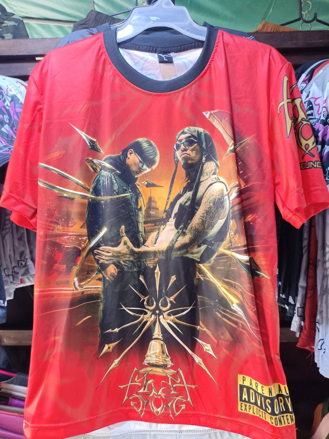 เสื้อกีฬาแขนสั้น เสื้อขยี้ใบ ลาย yongohm ยังโอม ธาตุทองซาวด์ อีกี้ รอบ ...