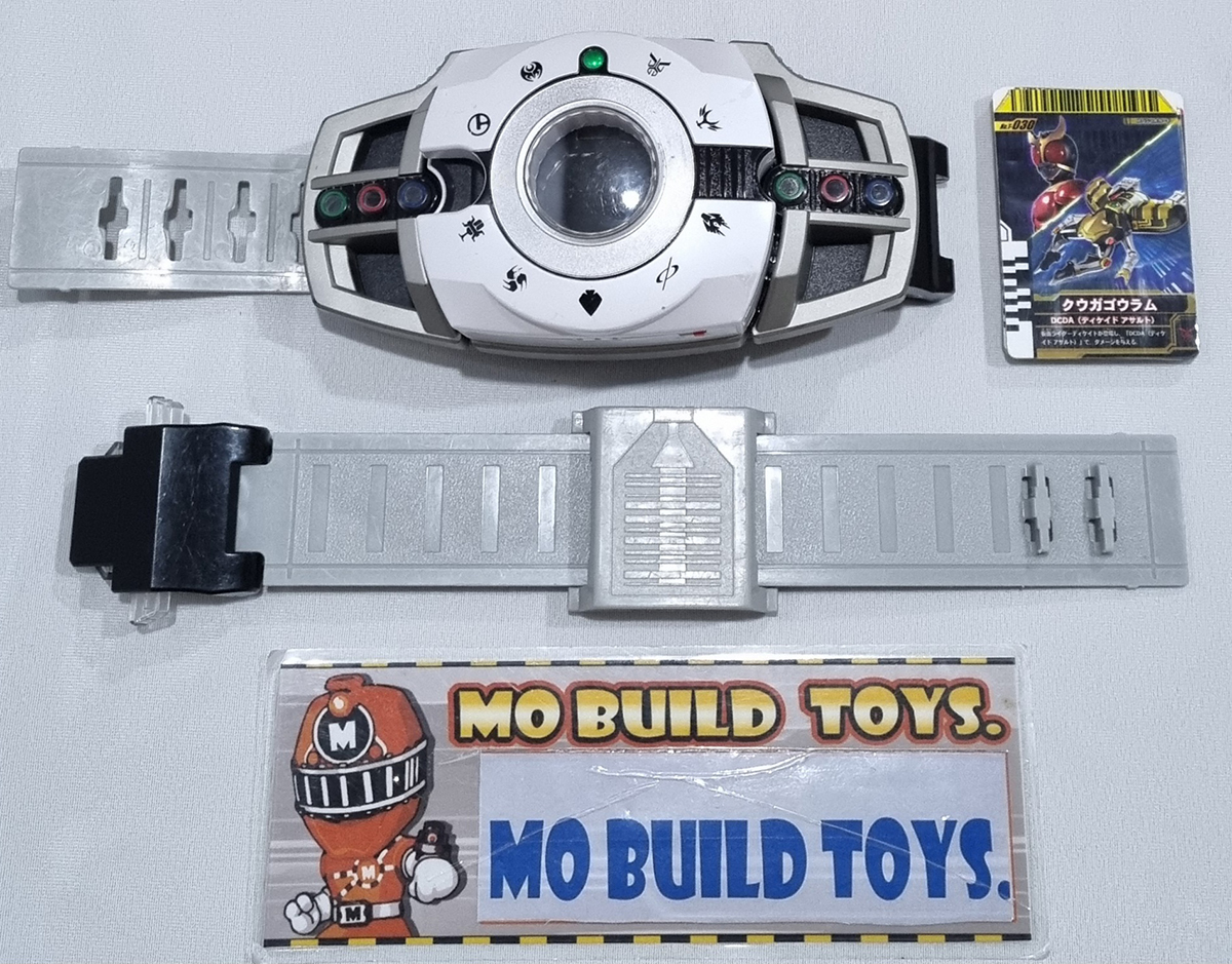 Dx Decade Driver เข็มขัดแปลงร่างไรเดอร์ ดีเคท พร้อมการ์ดสุ่ม 10 ใบ จาก ...