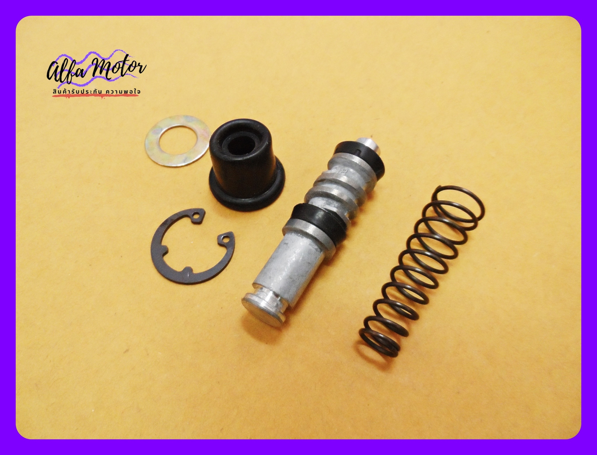 HONDA WAVE110 MSX Disc Brake Pump Spare Parts Set #ชุดซ่อมปั๊มดิสเบรค ...