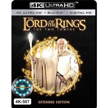 4K UHD หนัง The Lord of the rings The Two Towers (Extended Edition) ศึก ...