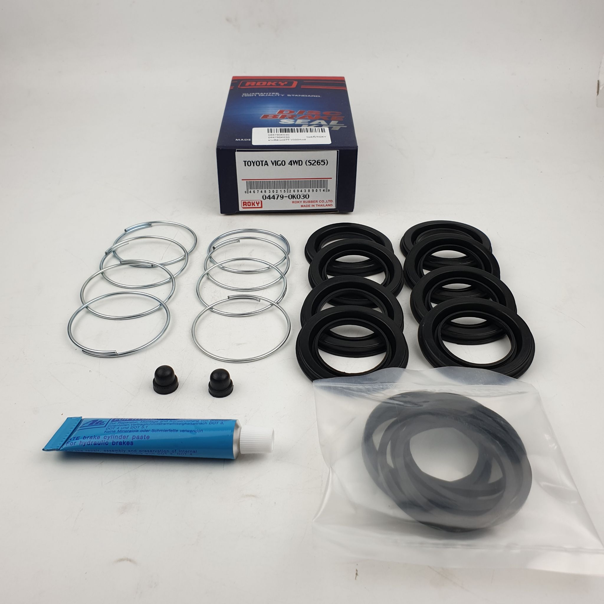 ชุดซ่อมดิสเบรคหน้าสำหรับรถ Toyota Vigo 4WD (S265) จำนวน 1 ชุด รหัส ...