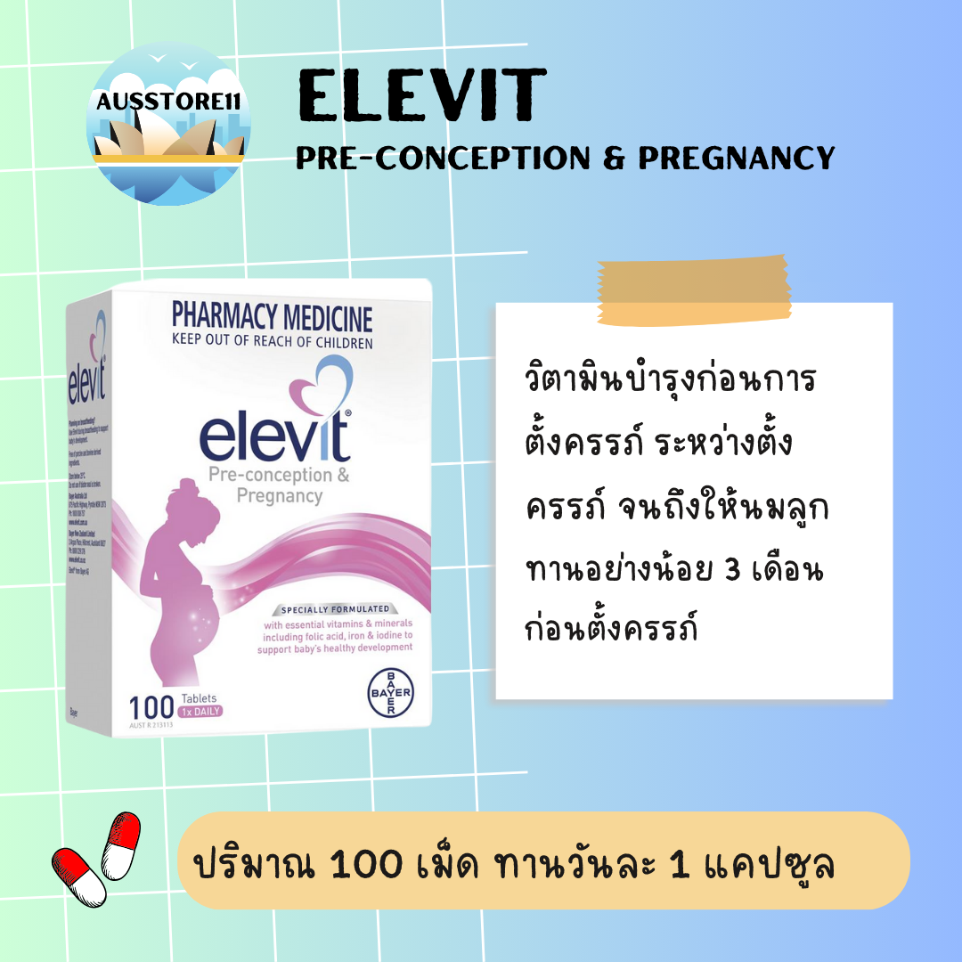 Elevit Pre-Conception & Pregnancy Multivitamin 100 Tablets แท้ 100% ...