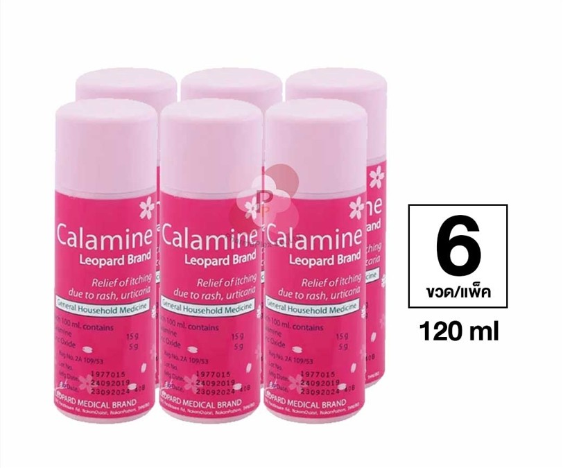 Calamine Leopard brand คาลาไมน์ ตราเสือดาว 120 ml. 6 ขวด พลาสติกกลม ...