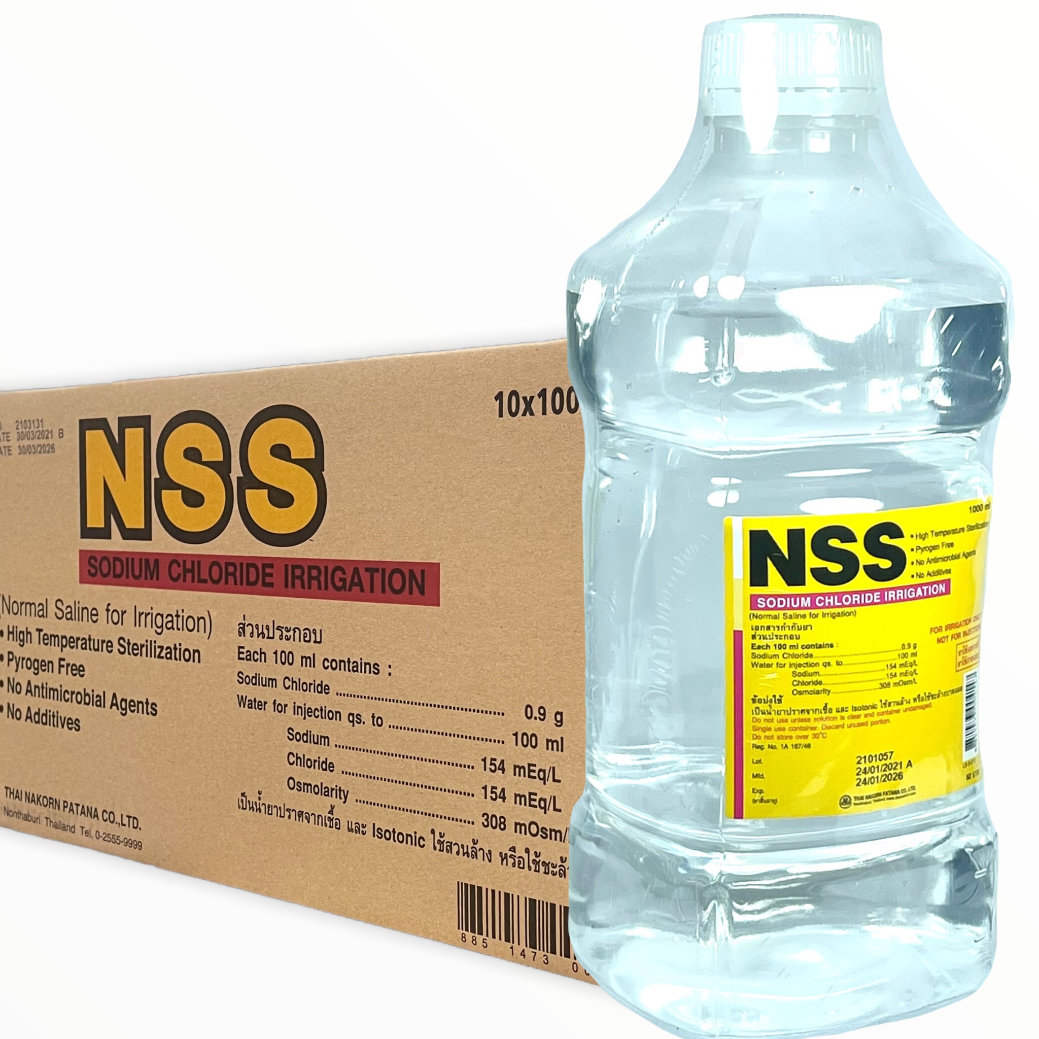 น้ำเกลือ 1000 mL ลัง 10 ขวด NSS 1 ลัง - คุณยายใจดี NO.17 - ThaiPick