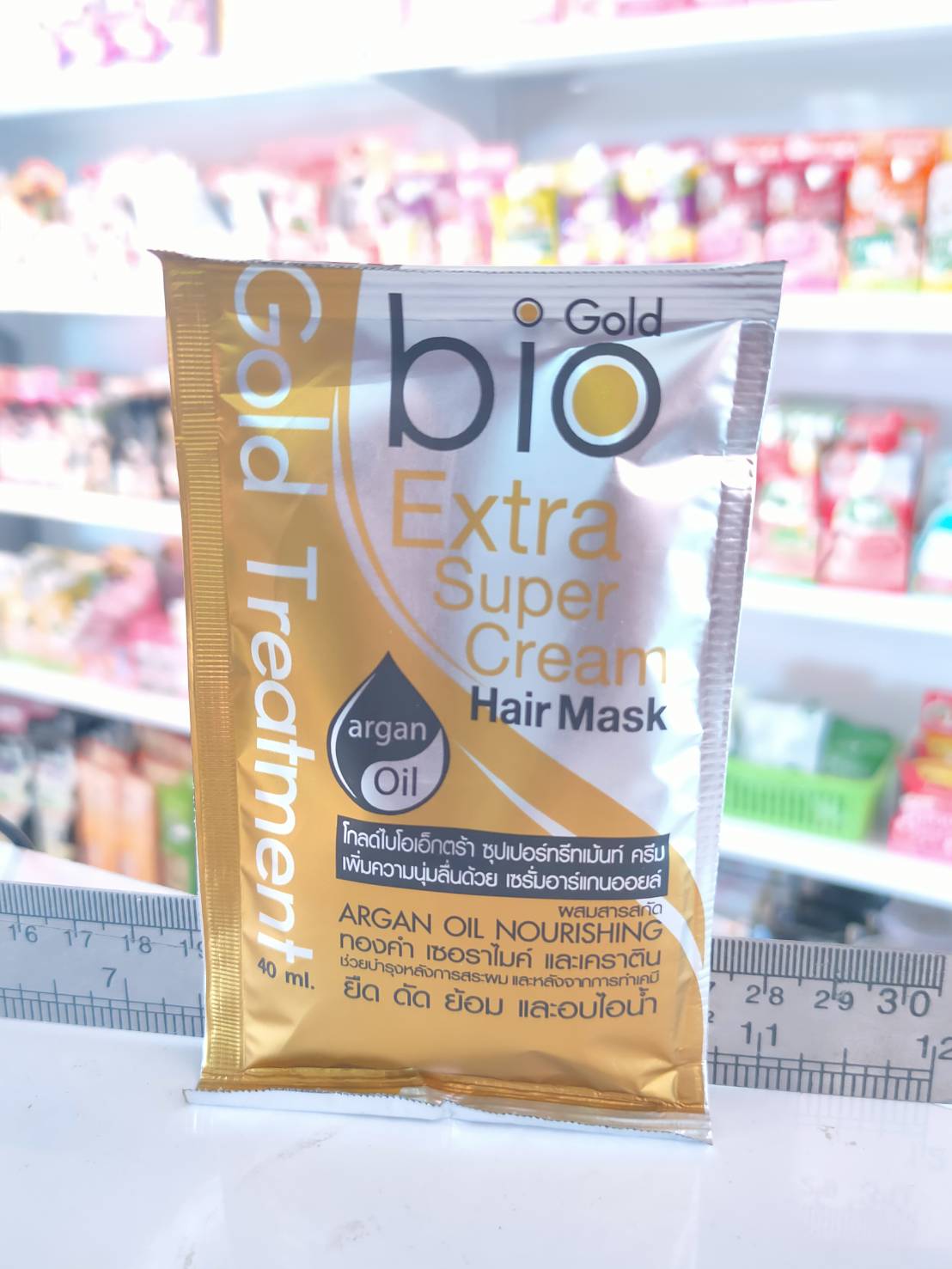 bio Gold Extra Super Treatment Cream | Lazada.co.th