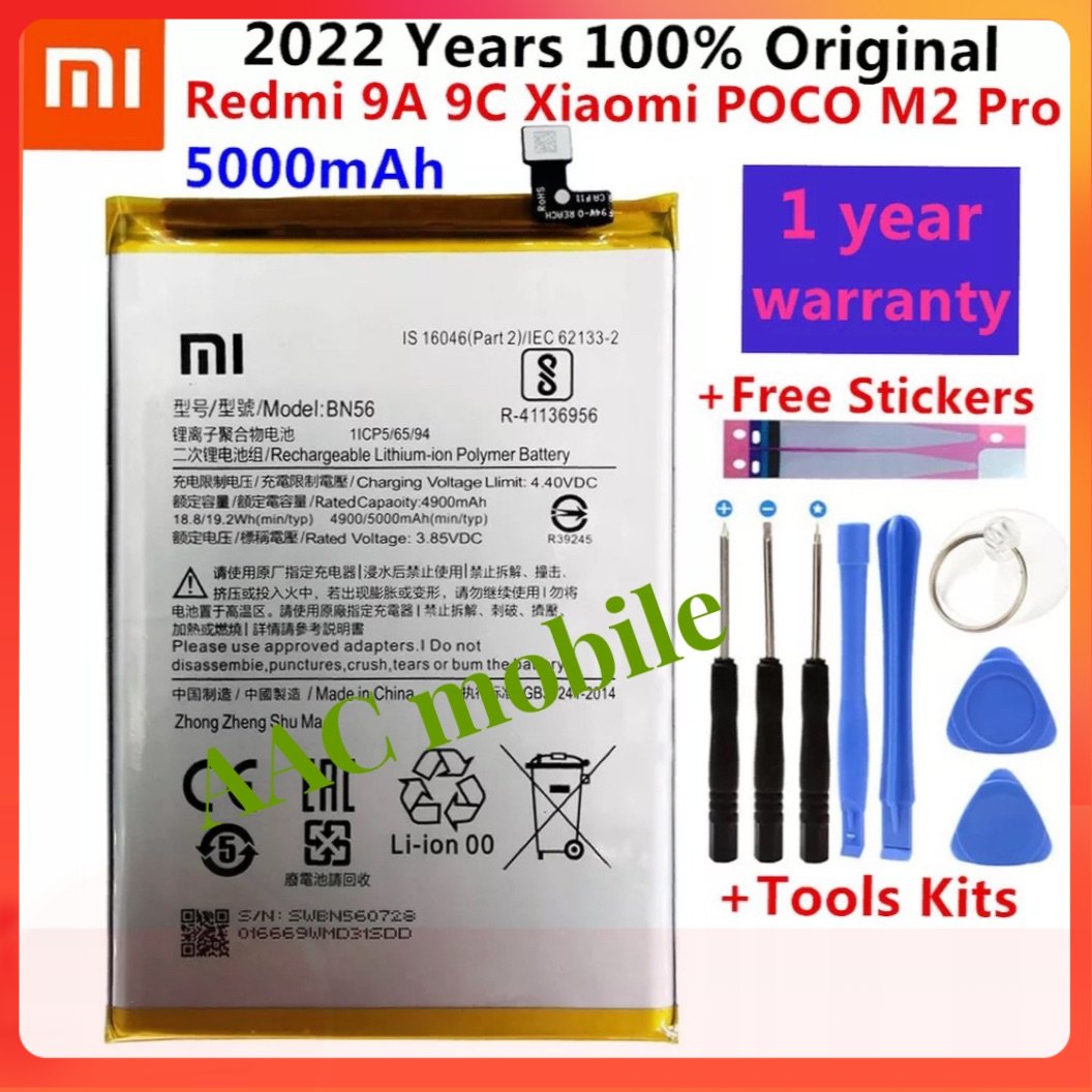แบตเตอรี่ แท้ Xiaomi Poco M2 Pro / Redmi 9A / Redmi 9C BN56 5000mAh ...
