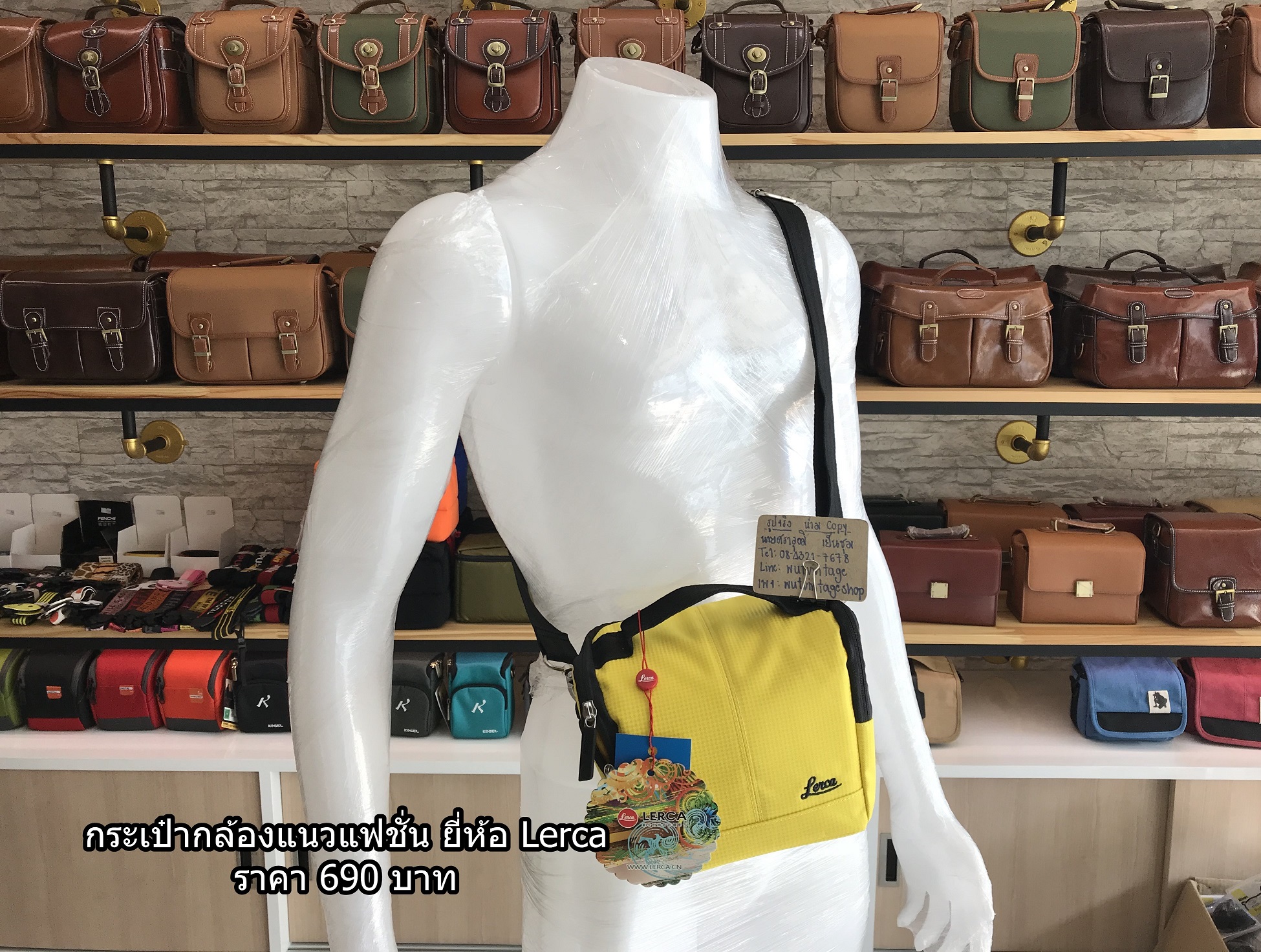 กระเป๋ากล้องแนวแฟชั่น Fuji XM1 XA2 XA3 XA5 XA7 XA10 XA20 XT10 XT20 XT30 XT30II XT100 XT200 XT1 ...