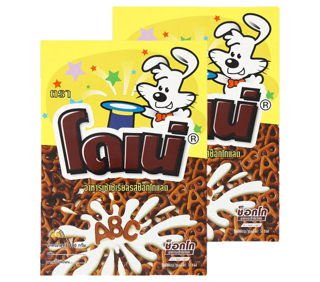 Donae Choco Cereal โดเน่ อาหารเช้าซีเรียล รสช็อกโกแลต 180g. (2กล่อง ...