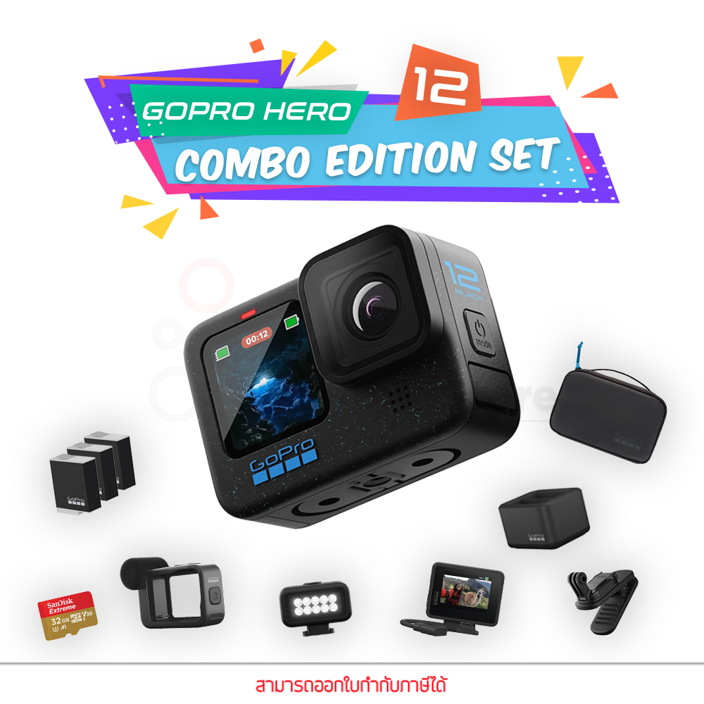 GoPro Hero 12 Black Combo Edition Set Action Camera - thenetworkstore ...