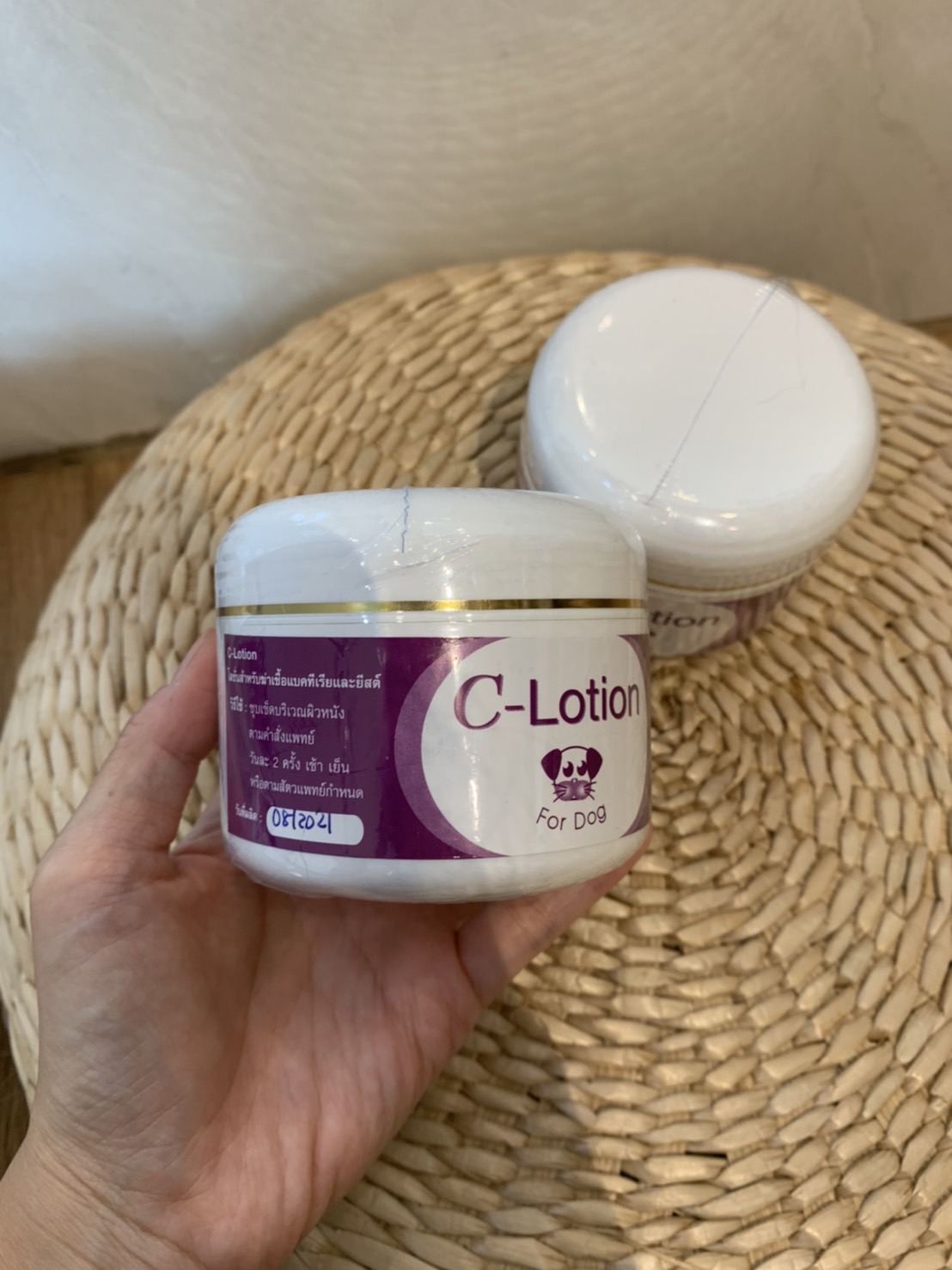 C-Lotion for dog โลชั่นชนิดแผ่นสำหรับฆ่าเชื้อแบคทีเรียและยีสต์ 1กระปุก ...