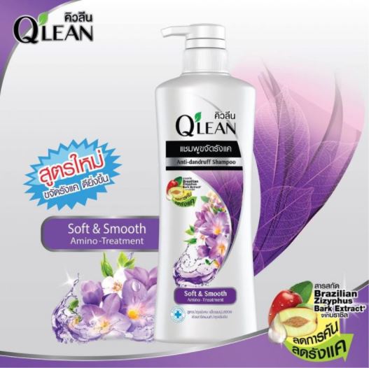 คิวลีน แชมพูขจัดรังแค Q'lean QLEAN Anti-dandruff shampoo 340 ml. 1pc. - กานพลู - ThaiPick