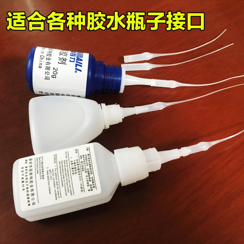 หนวดกุ้ง - FBZY - ThaiPick