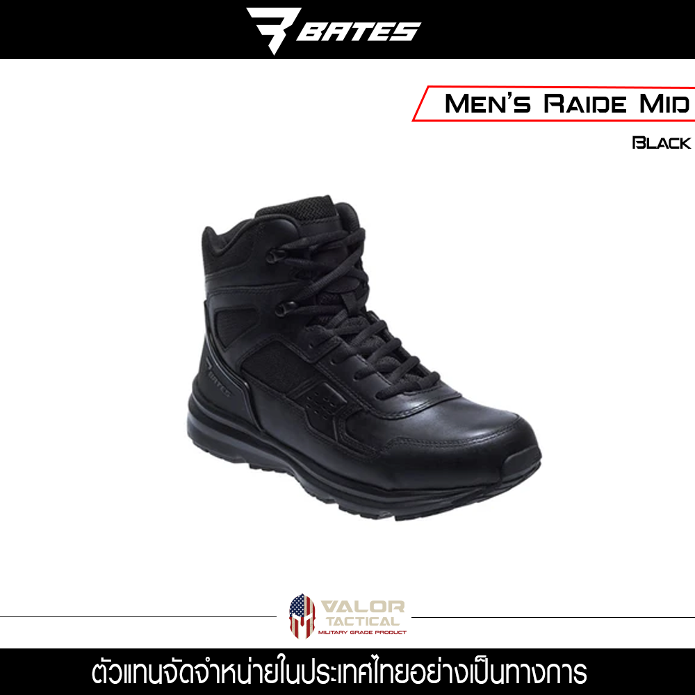 Bates รุ่น Men's Raide Mid ของแท้ แบรนด์ USA รองเท้าผู้ชาย รองเท้าทหาร ...