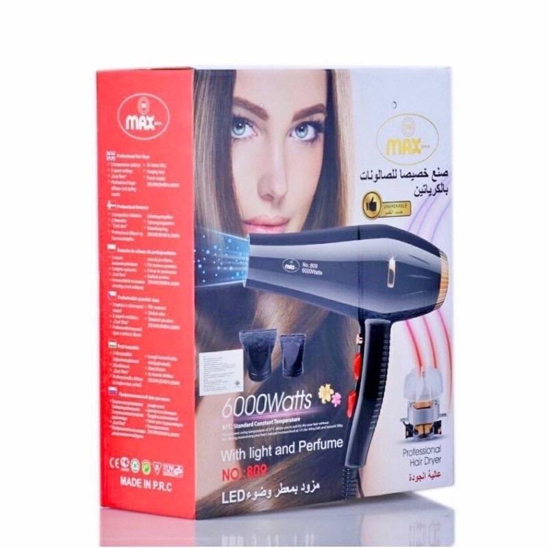 (ไดร์ช่าง)(ของแท้100%) ไดร์เป่าผมคุณภาพสูง MAX809 ไดร์เป่าผมระดับมืออาชีพ ร้านทำผมยังต้องใช้ ไดร ...