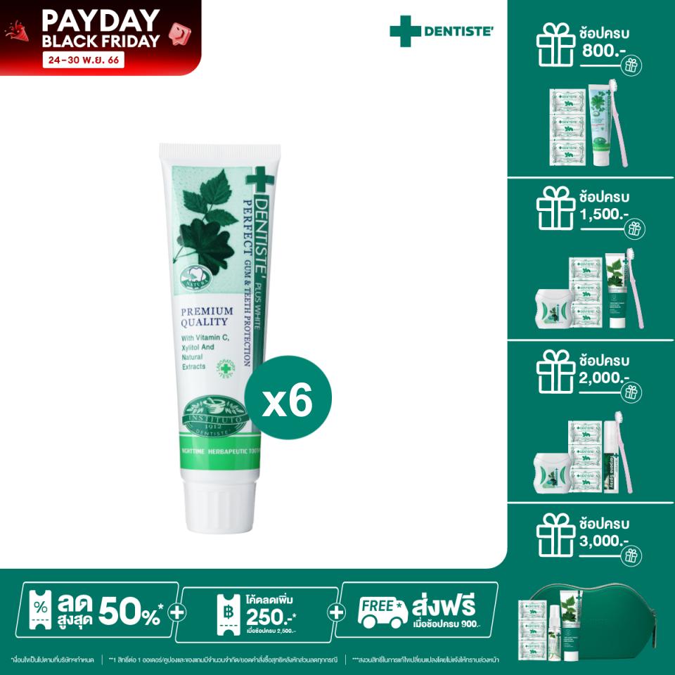 (แพ็ค 6)Dentiste Italy Toothbrush with Toothpaste 5g เหมาะสำหรับสายมินิ ...