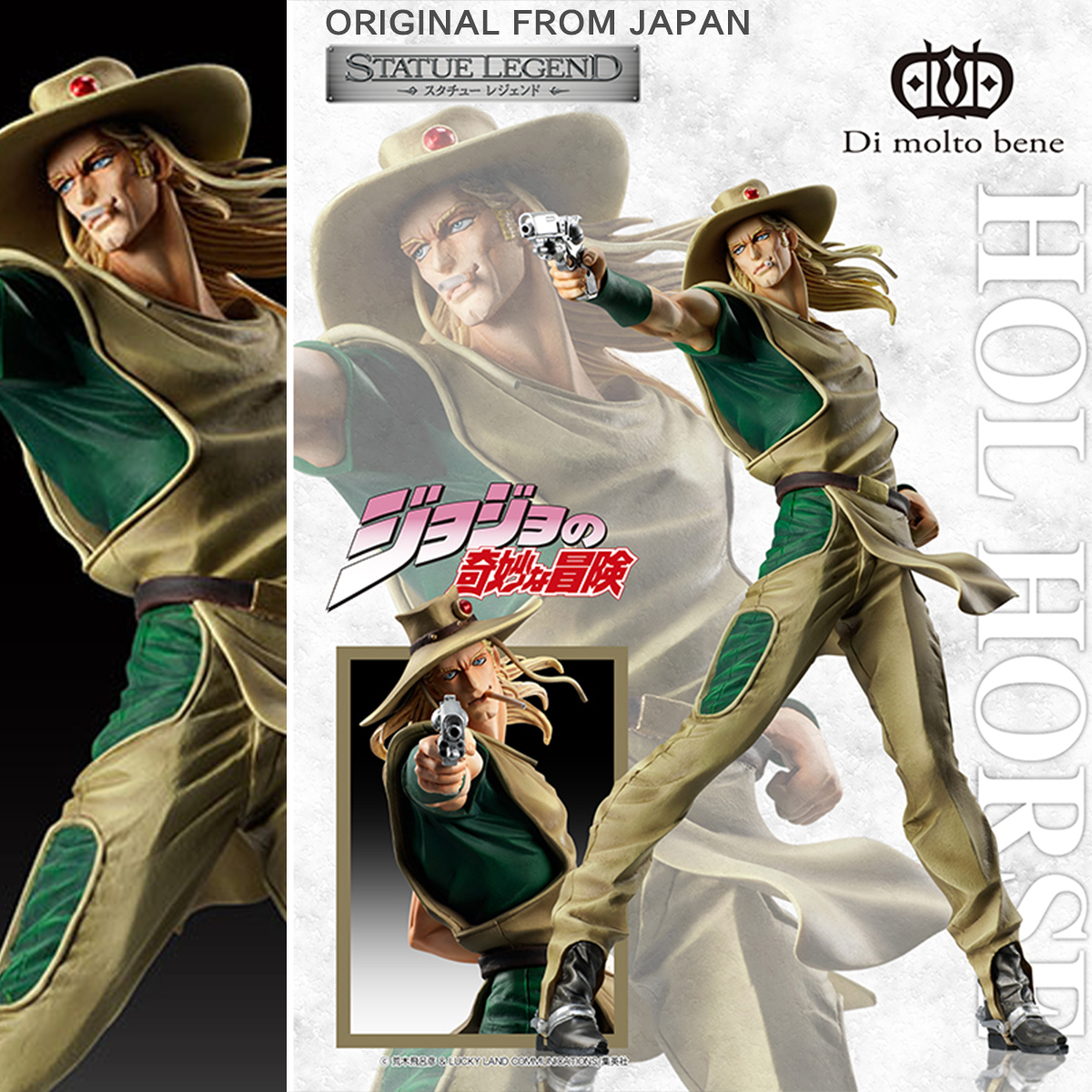 Model โมเดล ของแท้ 100% Di Molto Bene Statue Legend จาก JoJo's Bizarre ...
